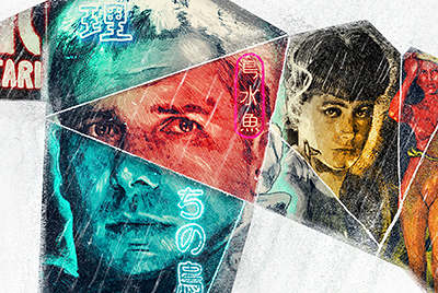 Peter Strain Illustration