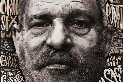 Peter Strain Illustration