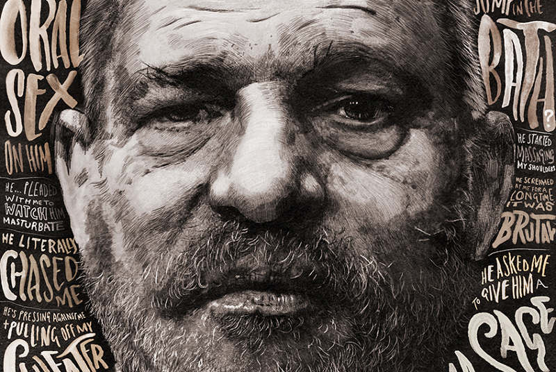 Peter Strain Illustration