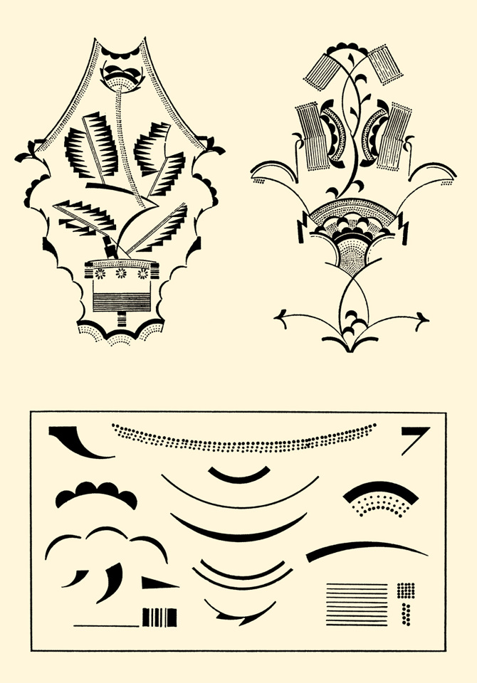 50watts.com - Images