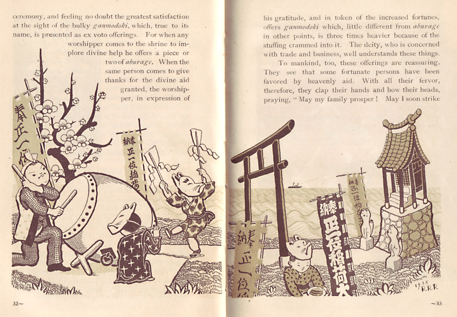 Takeo Takei, Children's Days in Japan, 1936 pamphlet - 50 Watts
