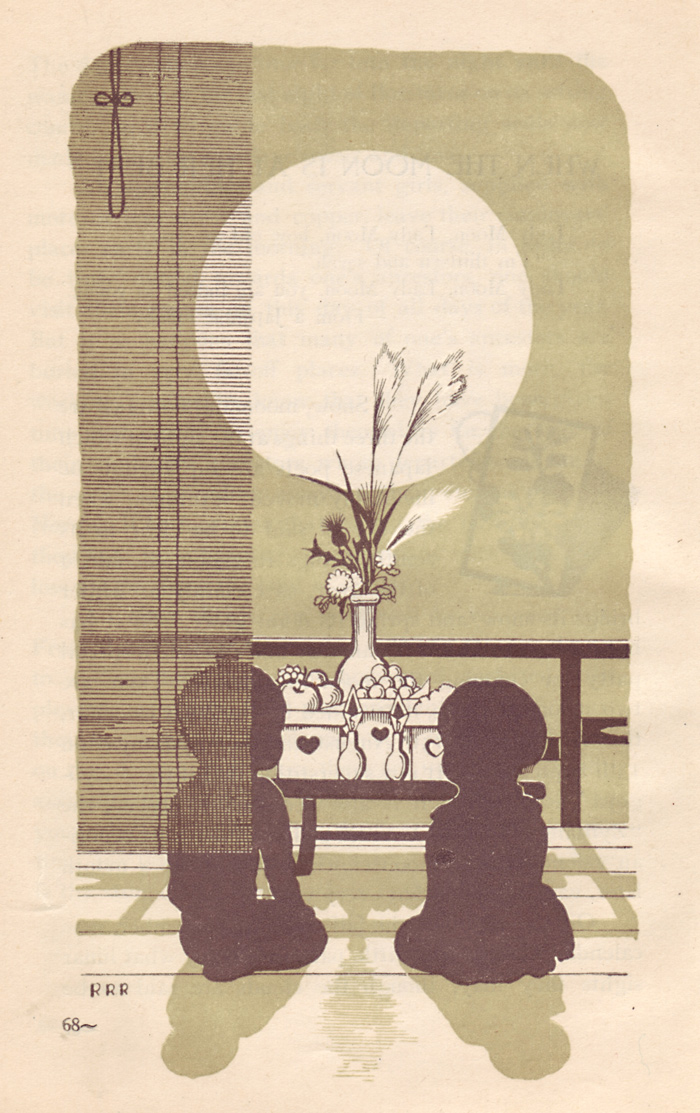 Takeo Takei, Children's Days in Japan, 1936 pamphlet - 50 Watts