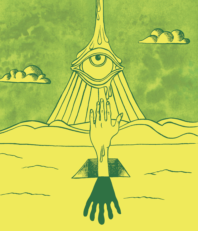 The Burning Star Core of Robert Beatty - 50 Watts