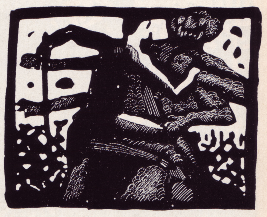 Joel Rothberg's Princess of Mars - 50 Watts