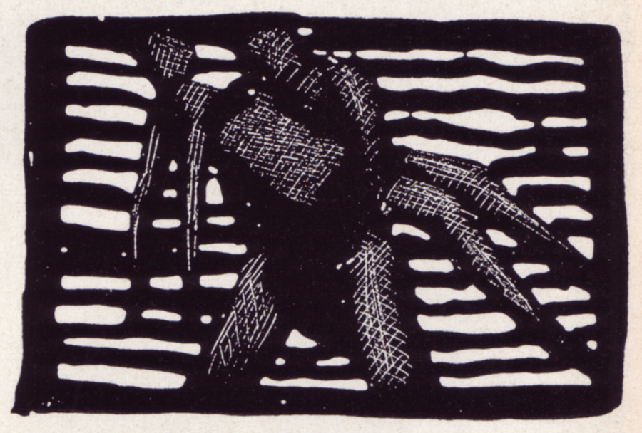 Joel Rothberg's Princess of Mars - 50 Watts