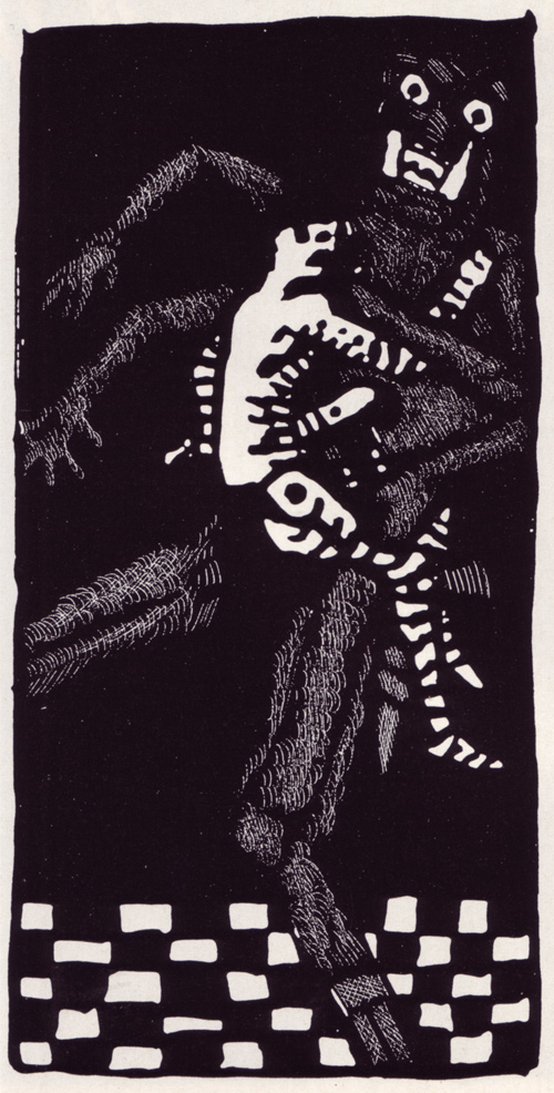 Joel Rothberg's Princess of Mars - 50 Watts