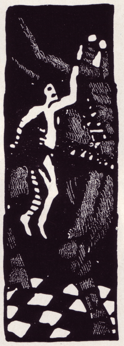 Joel Rothberg's Princess of Mars - 50 Watts