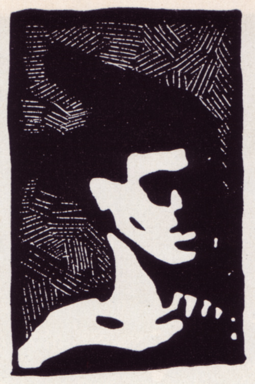 Joel Rothberg's Princess of Mars - 50 Watts