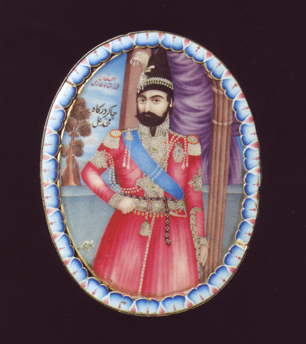 Top 10 muhammad shah ideas and inspiration