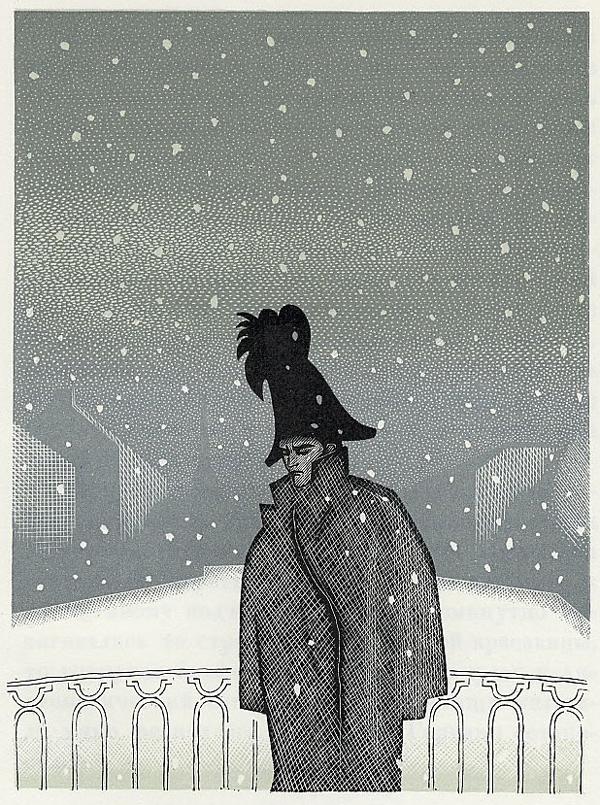 Queen of Spades - 50 Watts