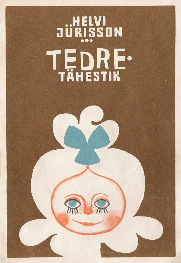 Why is the blade on your eye? - 50 Watts