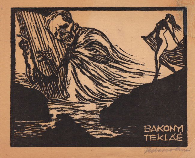 Ex Libris Mr. Reaper (6) - 50 Watts