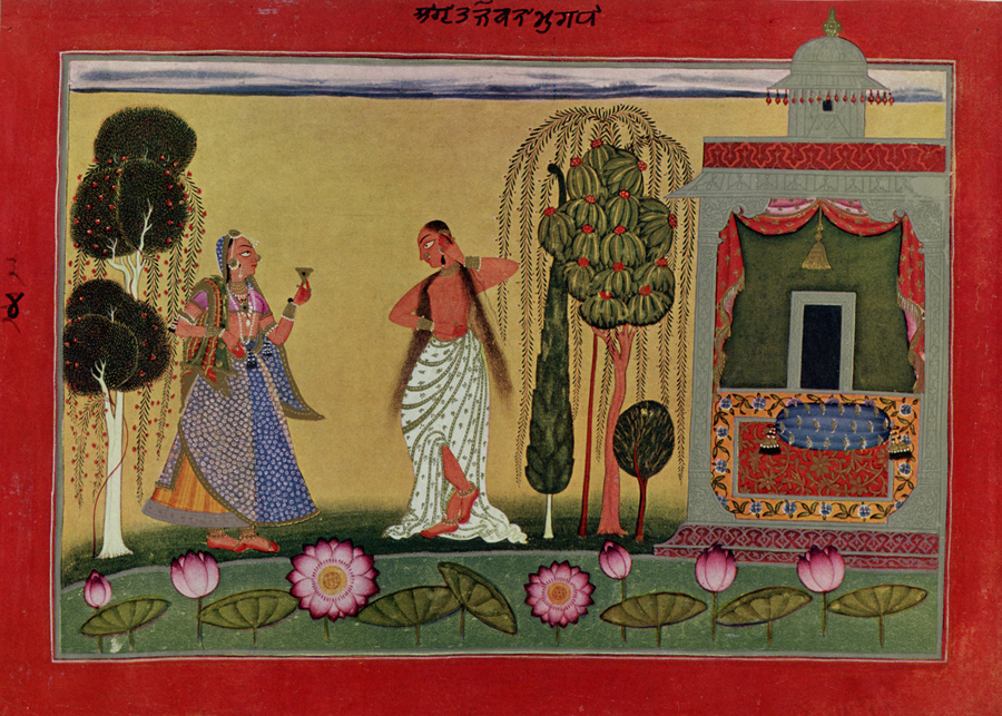 Fourteen Basohli Paintings - 50 Watts