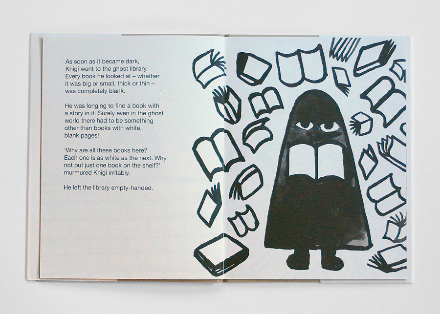 Ghost Knigi - 50 Watts