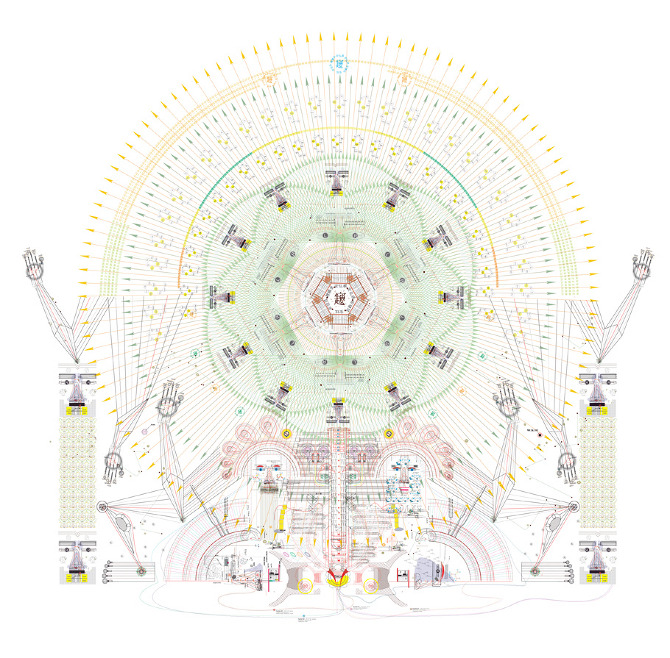 50watts.com - Images