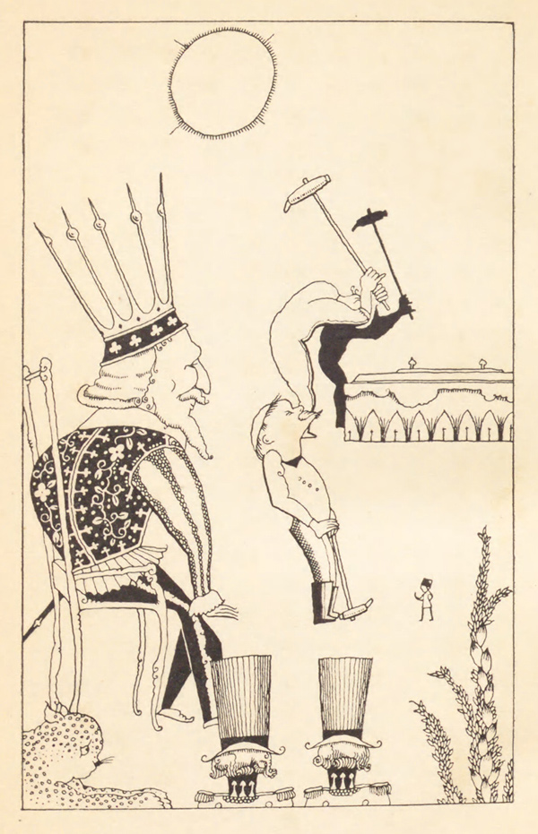 King Ramu-ramu - 50 Watts