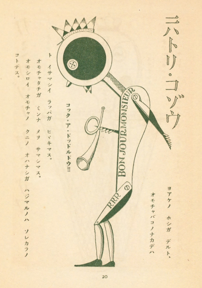 50watts.com - Images