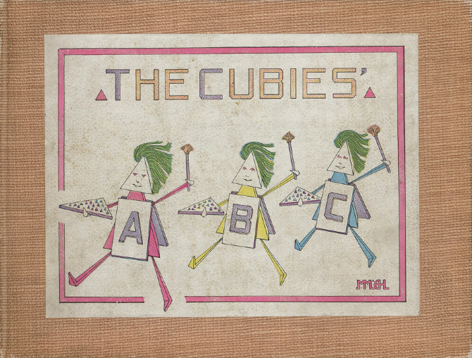 50watts.com - Images