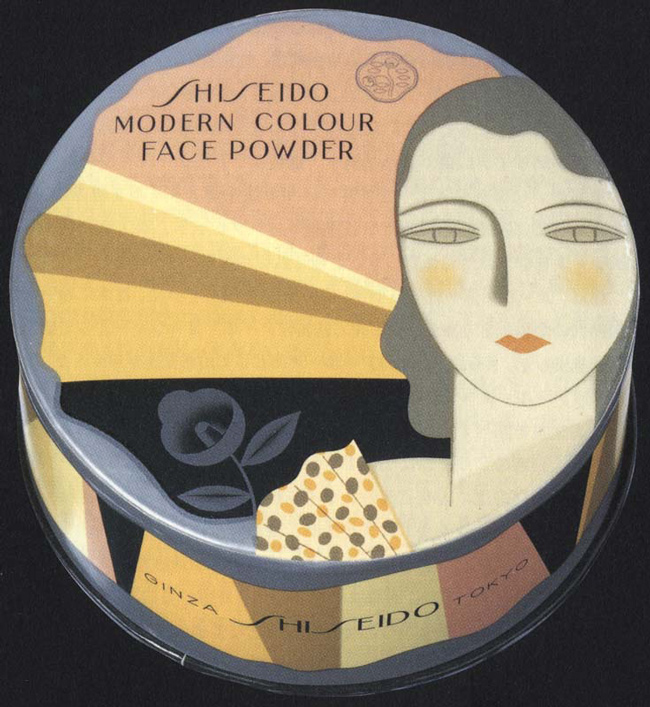 25 Vintage Cosmetics Ads from Japan - 50 Watts