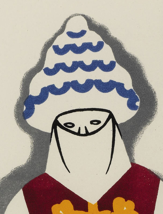 Dances of Mexico - 50 Watts