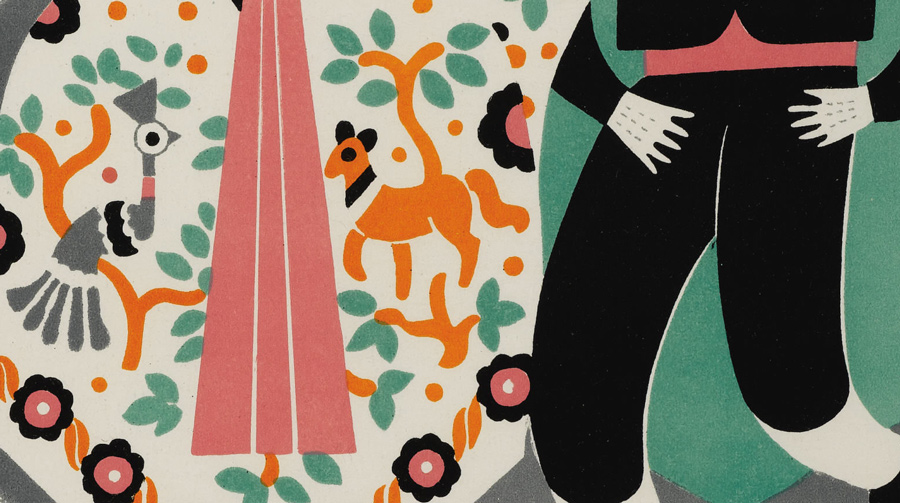 Dances of Mexico - 50 Watts