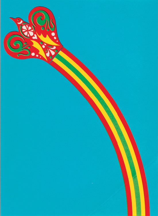 John Alcorn, Evolution by Design - 50 Watts