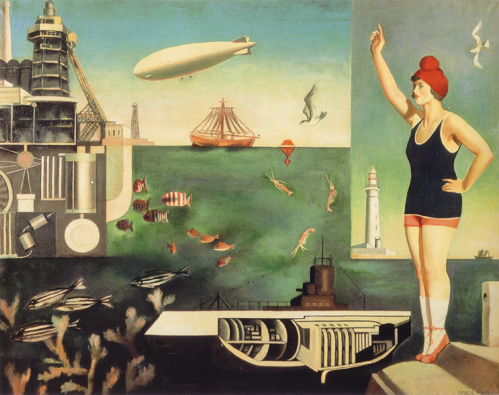 Harue Koga - 50 Watts