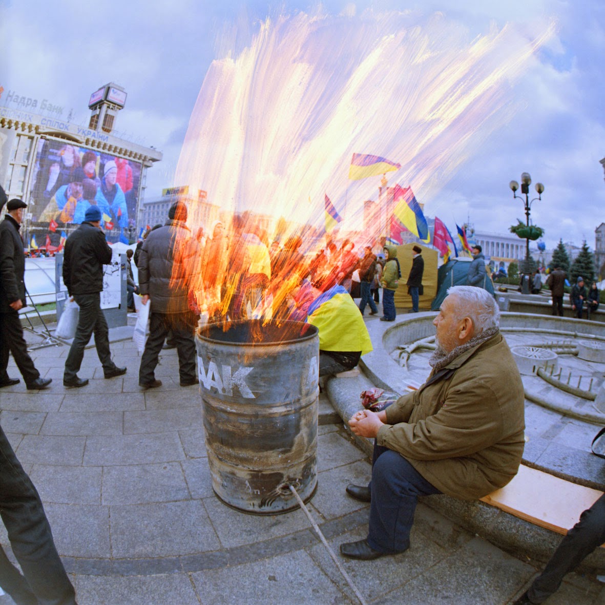 Roman Minin - UPHA — Ukrainian Photographic Alternative