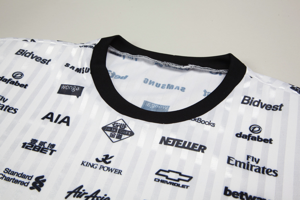 Sponsored Football Shirt - Rhys Atkinson | Design