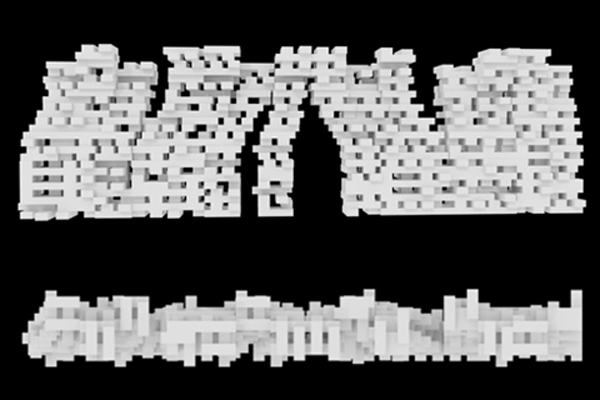 AGGREGATES - fabrizioww