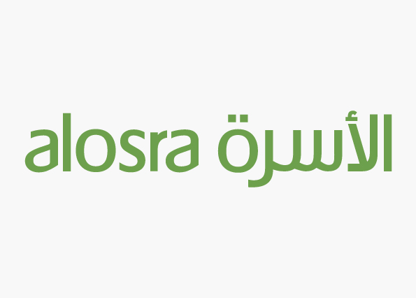 The Alosra Supermarket - Tawhid ar-Rahman | design & photography