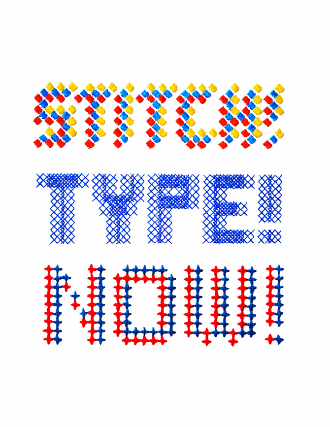 And a few other things - Evelin Kasikov – Artist & Designer