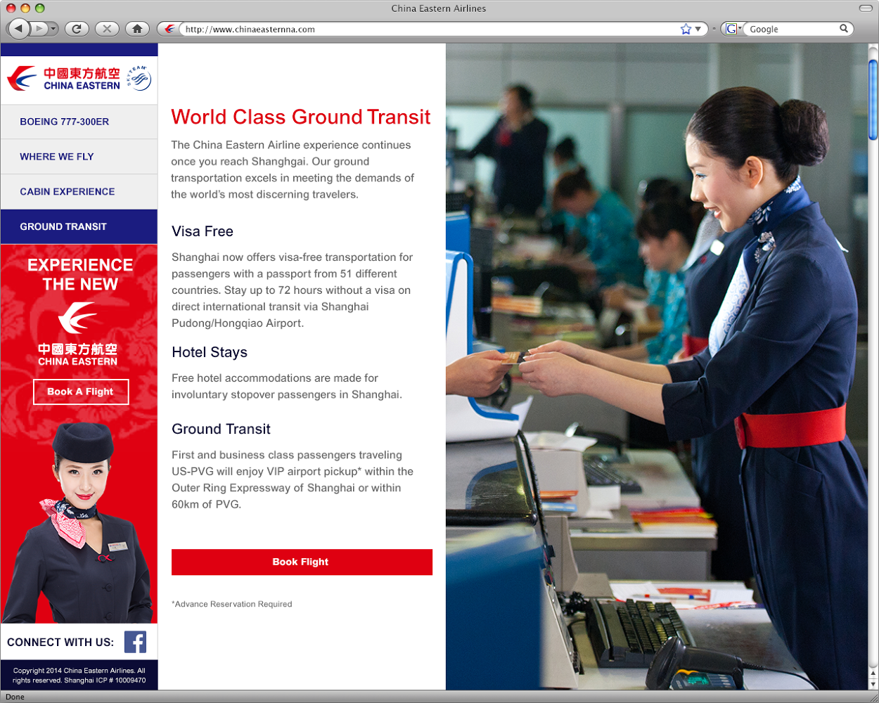 China Eastern Airlines - Marcus Pratt