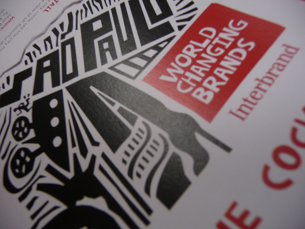 world changing brands - guzareze