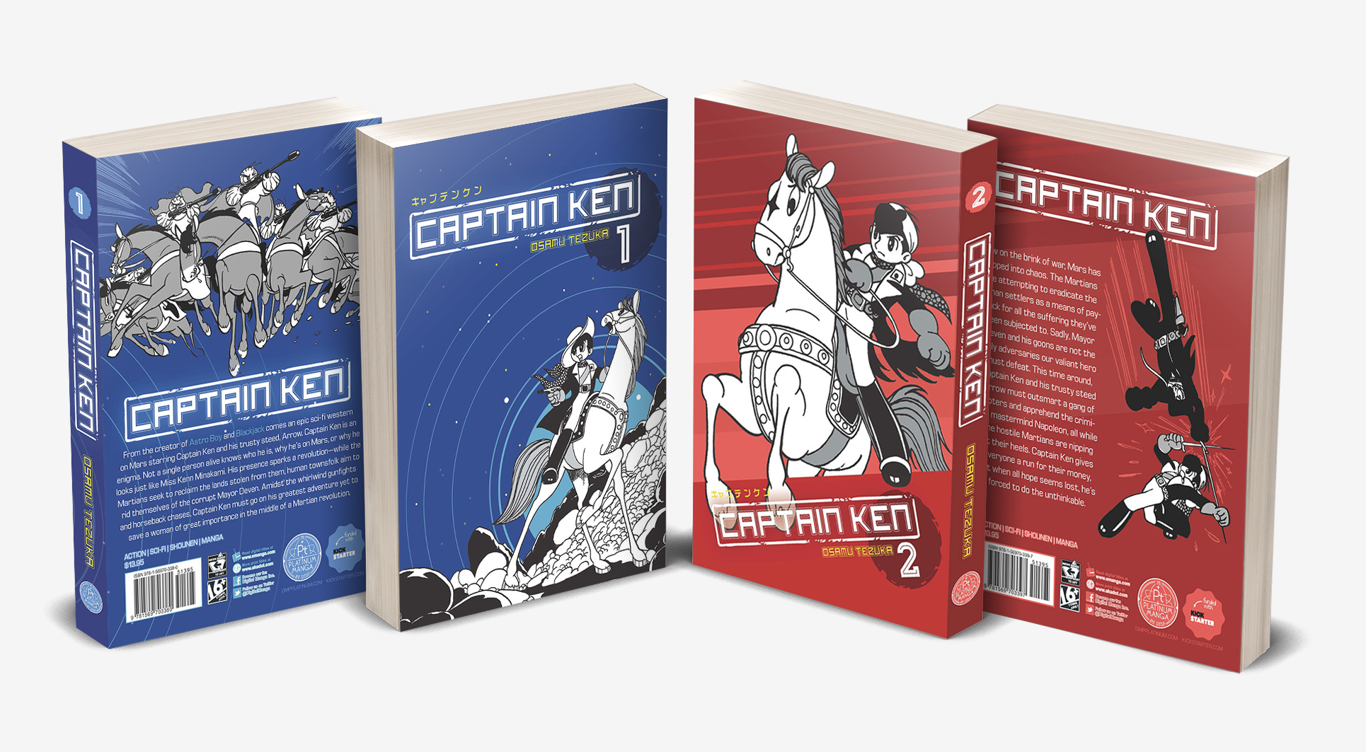 Captain Ken Visual Identity - Jordan-Maeve Eusebio