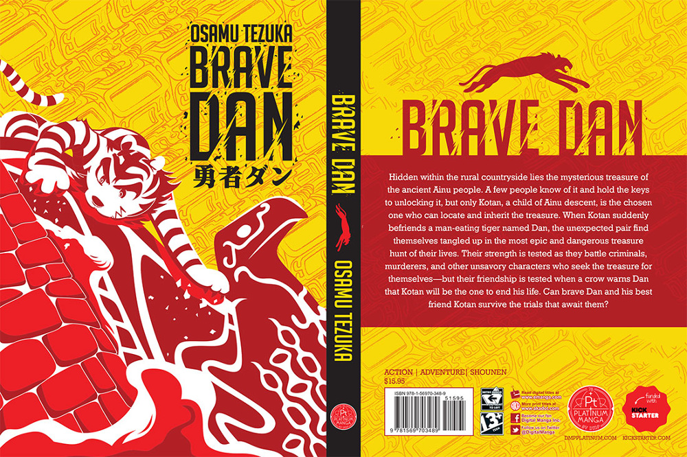 Manga Logo & Book Cover Design - Jordan-Maeve Eusebio