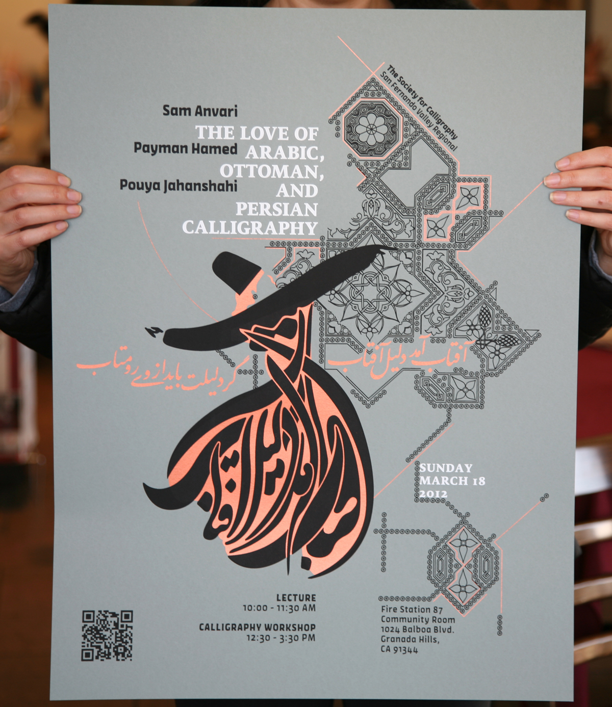 The Love of Arabic, Ottoman and Persian Calligraphy - Gray Area Print
