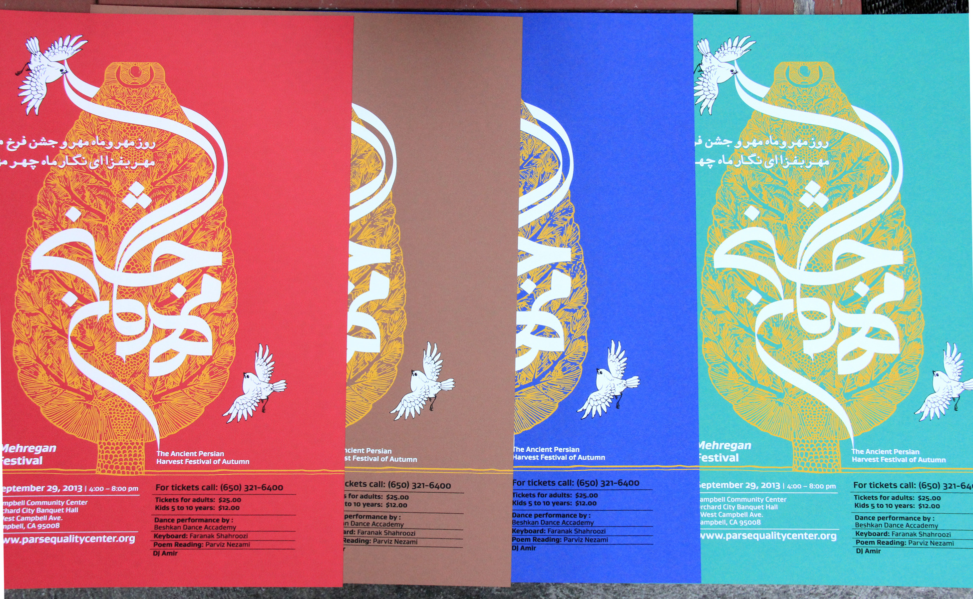 SAM ANVARI—Mehregan Festival - Gray Area Print