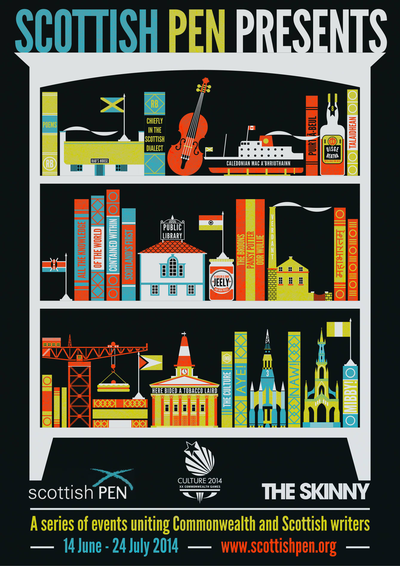 Magnificent Octopus Illustration