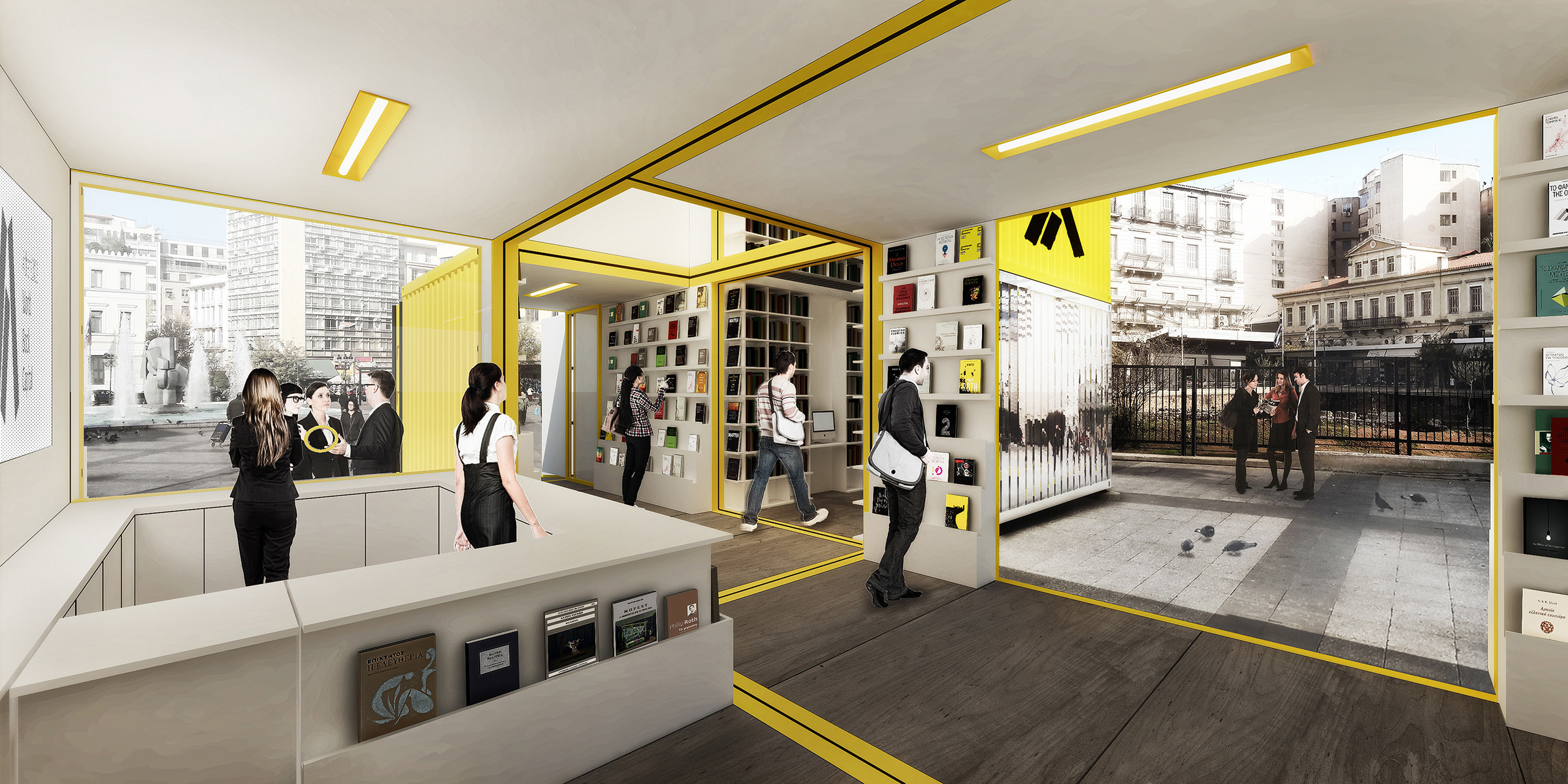 ATHENS LIBRARY - flux-office