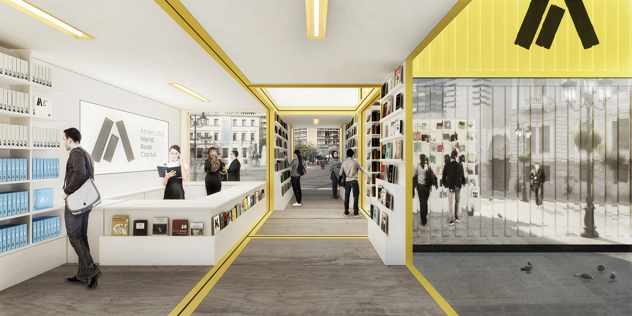 ATHENS LIBRARY - flux-office