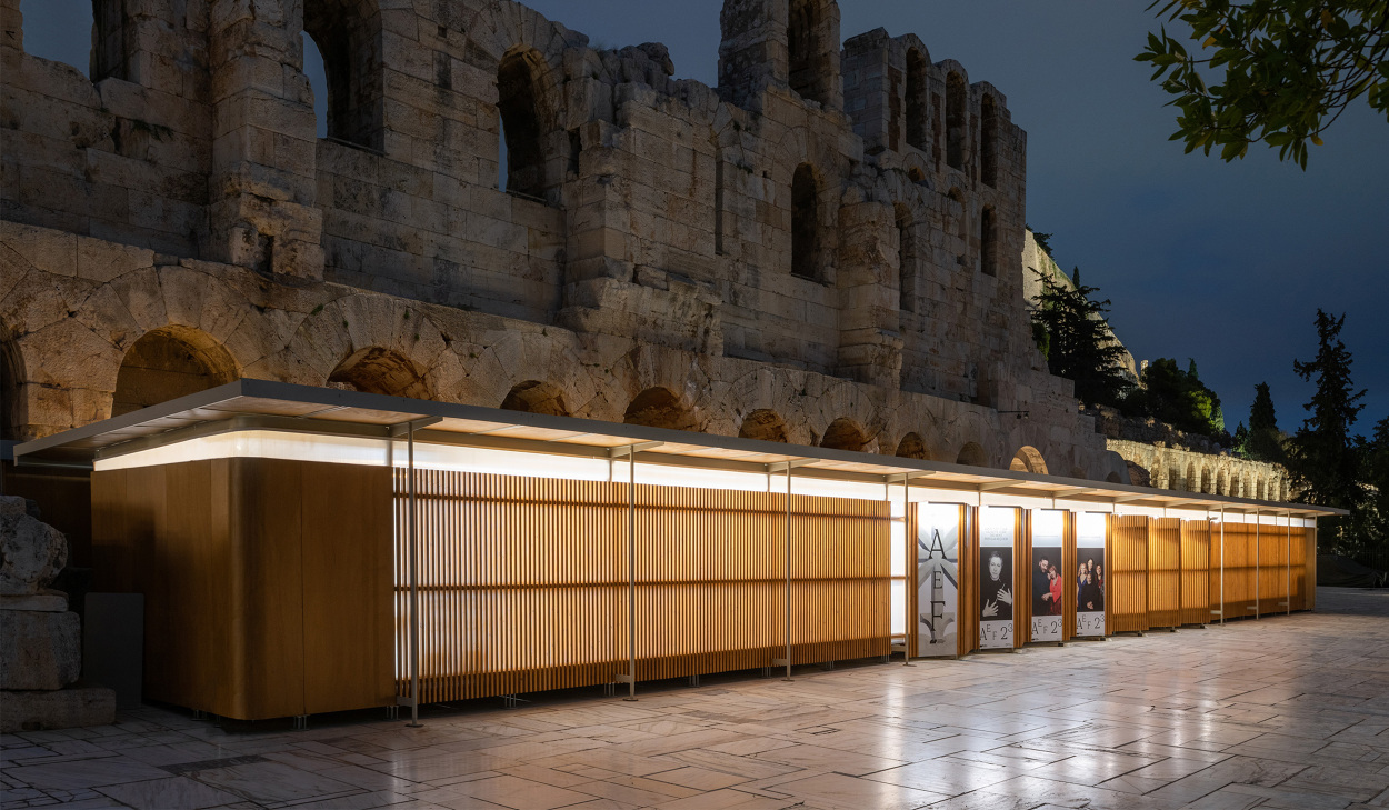 MODULAR CONSTRUCTIONS- ODEON OF HERODES ATTICUS - flux-office