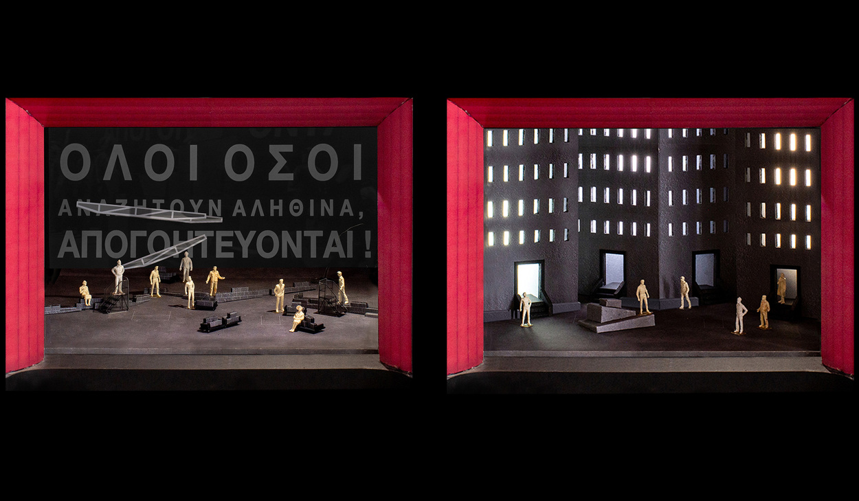RISE AND FALL OF THE CITY OF MAHAGONNY - flux-office