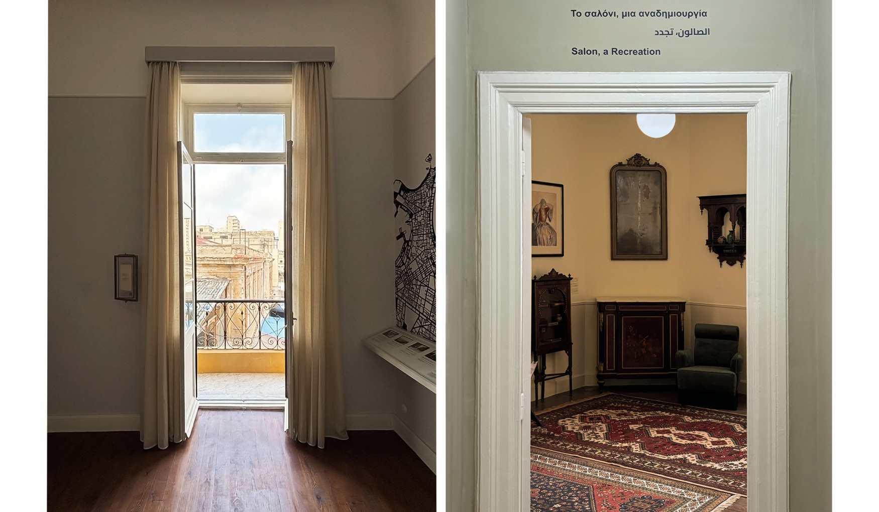 CAVAFY'S HOUSE ALEXANDRIA - flux-office