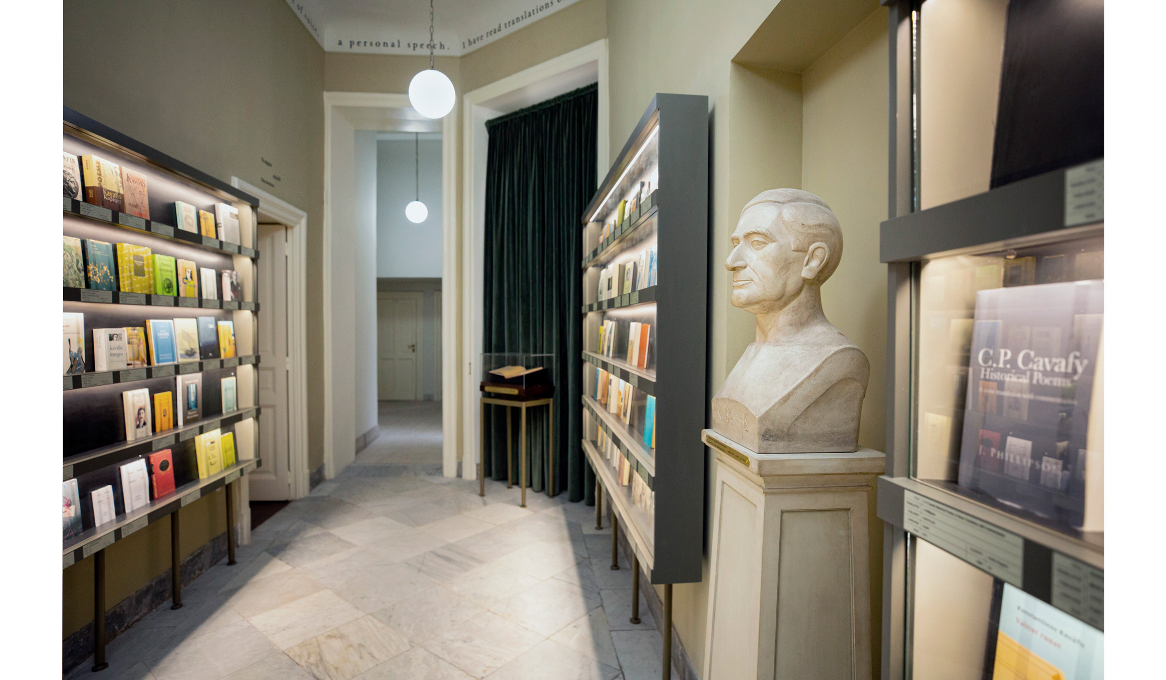 CAVAFY'S HOUSE ALEXANDRIA - flux-office