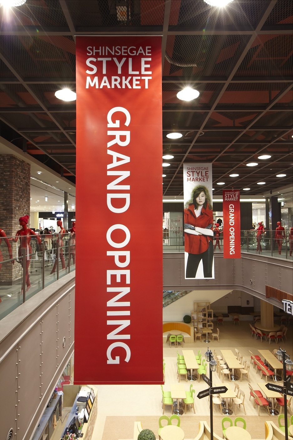 SHINSEGAE STYLE MARKET - DESIGNER BAEK