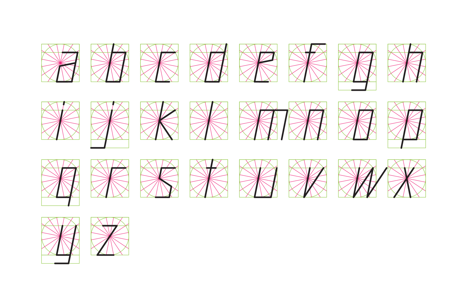 Kiku Font - Akina Lam