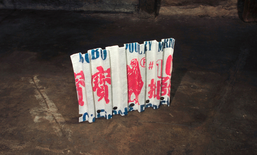 Bo Bo Poultry, 2016 - work