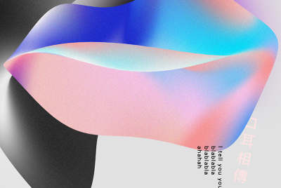 Poster Experiment - CHEN YALI