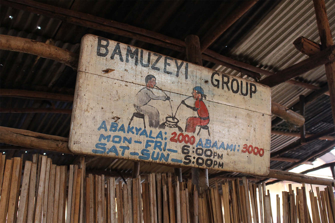 Coca-colonization - Amanda Jensen